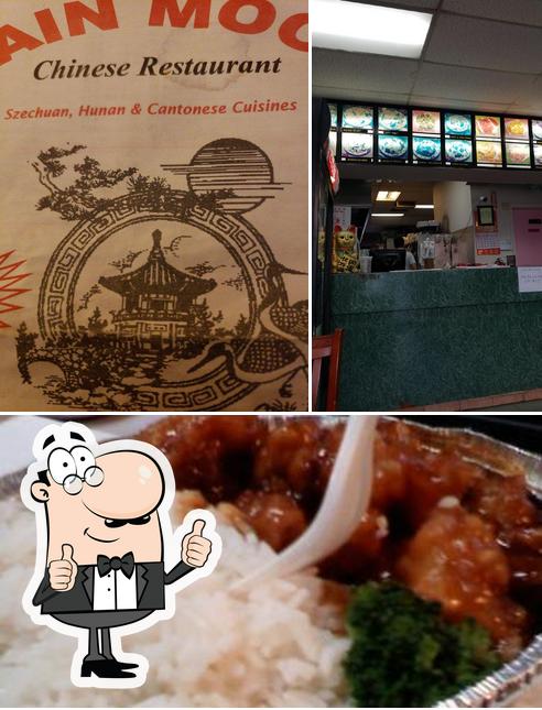 Main Moon Chinese Restaurant in Stone Mountain - Restaurant menu and ...
