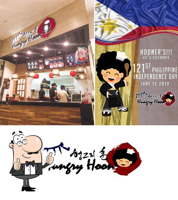 Hungry Hoon restaurant, Cabanatuan City - Restaurant reviews