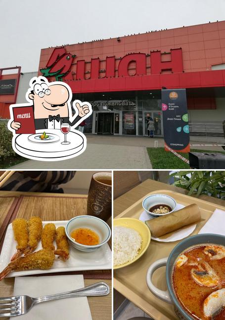 Pho Dat Viet, Moscu - Menú del restaurante, precios y reseñas