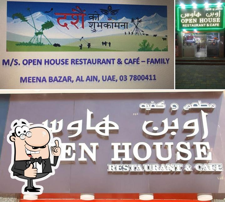 Open House Restaurant & Cafe LLC, Al Ain - Restaurant menu and reviews