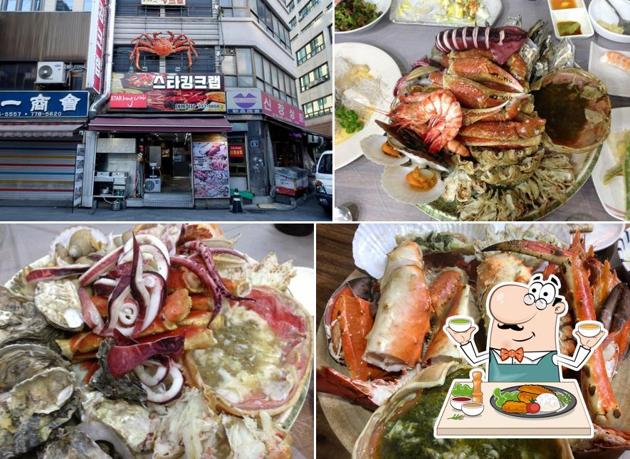 Star King Crab, Seoul, City Hall - Restaurant menu, prices and reviews