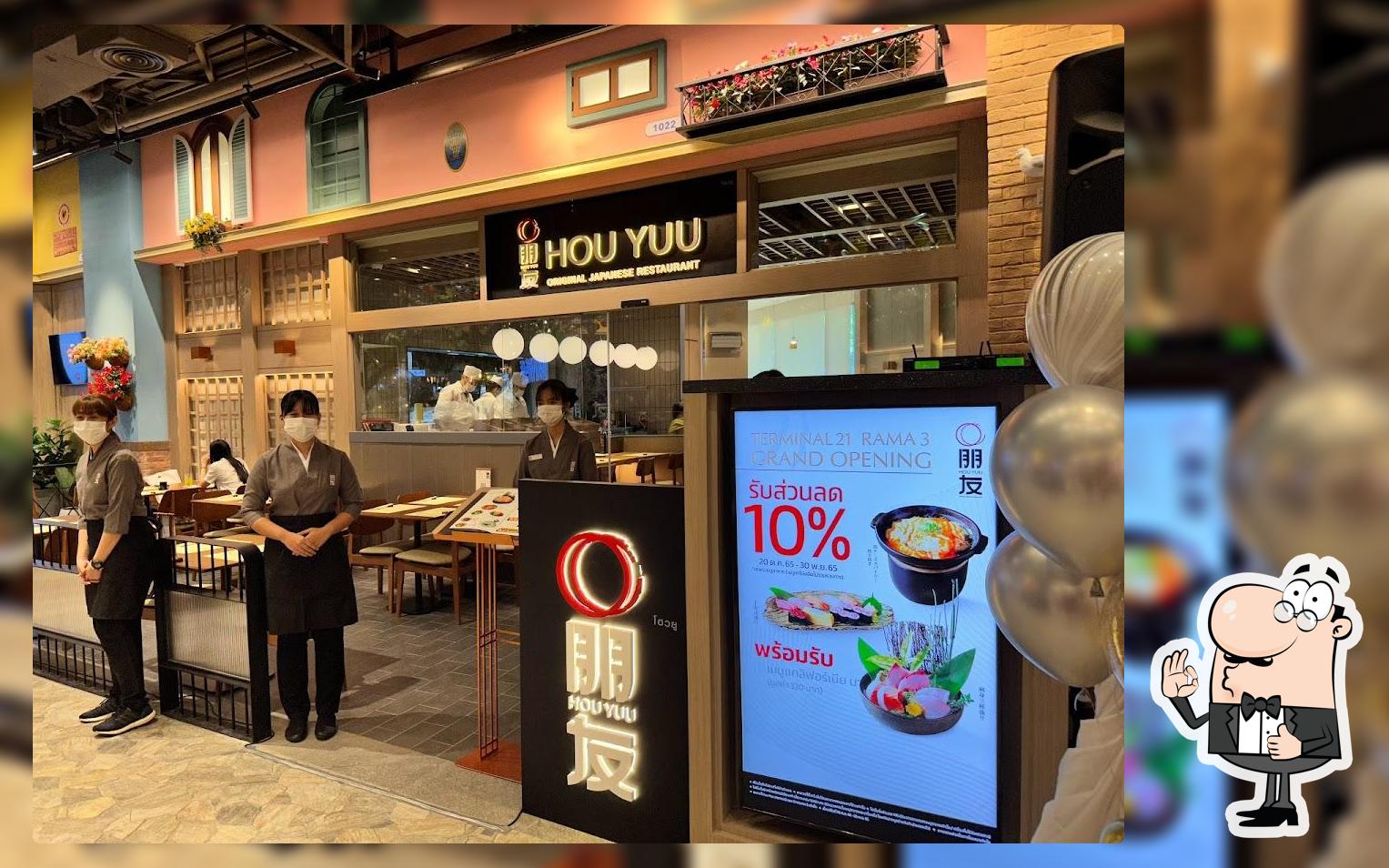Hou Yuu - Terminal 21 Rama 3 restaurant, Bangkok - Restaurant reviews