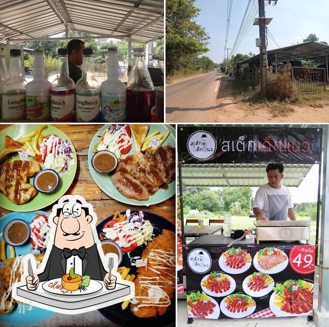 สายน้ำ cafe, Kabin - Restaurant reviews