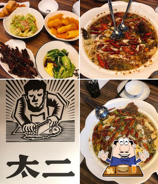 TAI ER SICHUAN CUISINE 太二酸菜鱼 (RICHMOND) in Richmond - Restaurant menu ...
