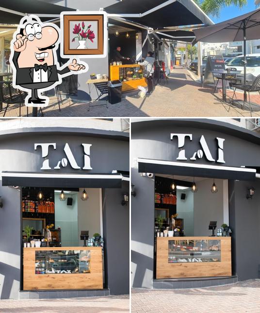 Tai espresso bar, Kiryat Motzkin - Restaurant reviews