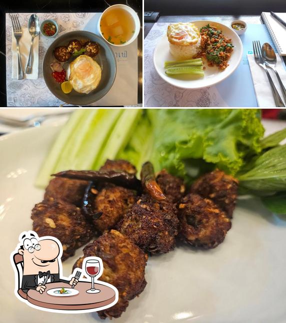 Théo Café & Restaurant (เตโอ คาเฟ่ แอนด์ เรสเตอรองก์), Bangkok - Menú ...