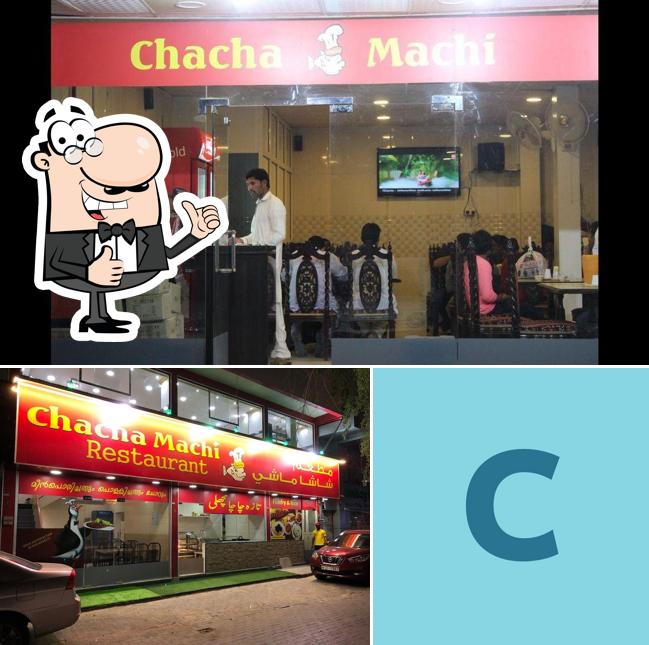 Chacha Machi, Ajman - Restaurant menu, prices and reviews