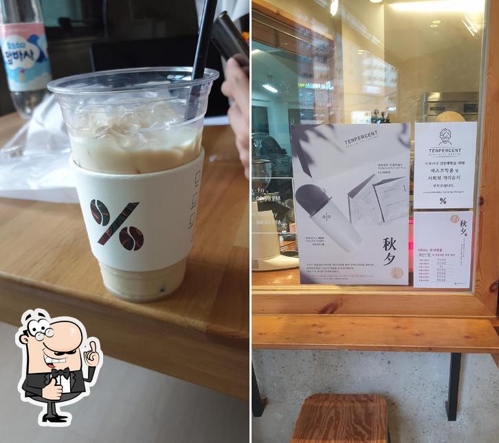 Ten percent Coffee, Busan, 20 Sicheong-ro - Opiniones del restaurante