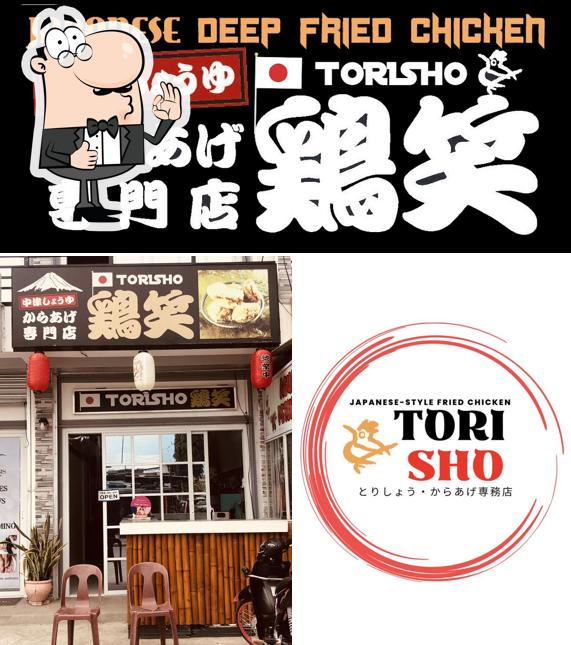 Torisho restaurant, Cabanatuan City - Restaurant reviews