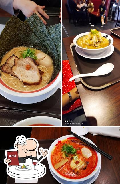 Bariuma Ramen, Perth - Restaurant menu, prices and reviews