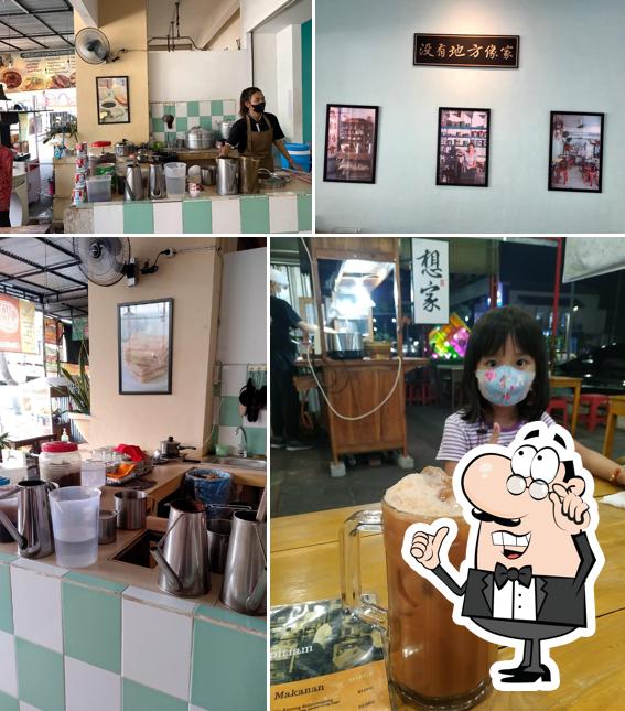 Xiang Jia Kopitiam GWalk, Surabaya - Restaurant menu, prices and reviews