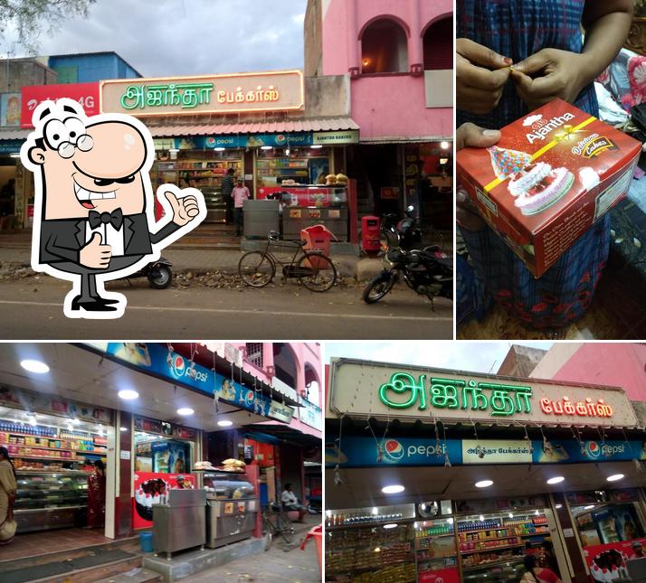 Ajanta Bakery, Chennai - Restaurant menu, prices and reviews