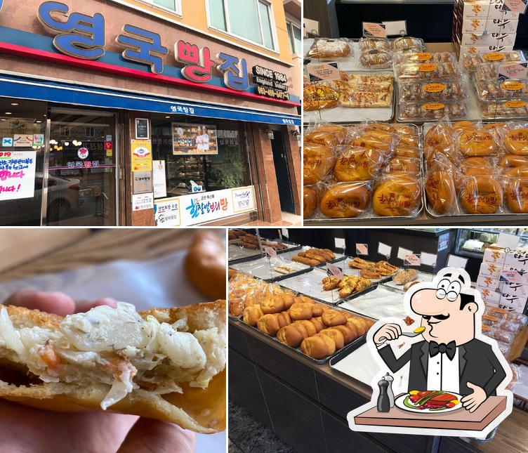England Bakery, Gunsan-si - Restaurant reviews