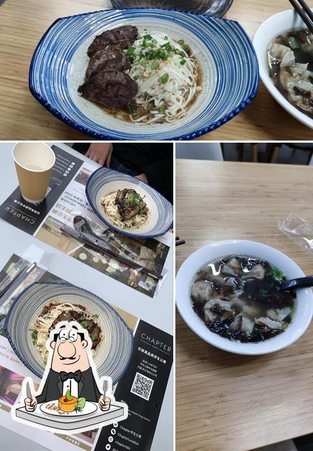 Shaxian Delicacies 沙县小吃, London - Restaurant menu, prices and reviews