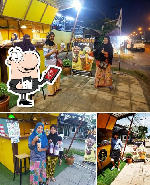 ชาริมทาง สาขาละงู1, La-ngu - Restaurant menu, prices and reviews