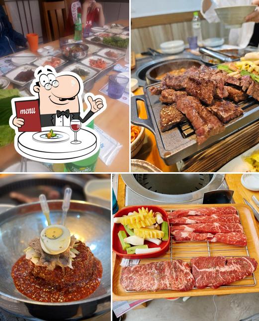 Matchandeul Korean BBQ, Ho Chi Minh City - Restaurant menu, prices and ...