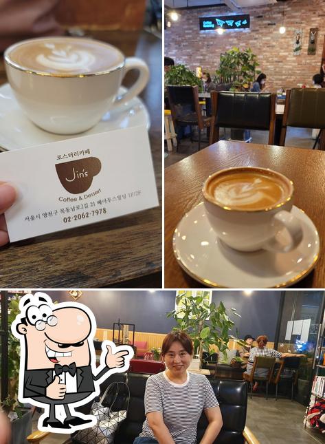 Café 진스카페, Seul - Opiniones del restaurante