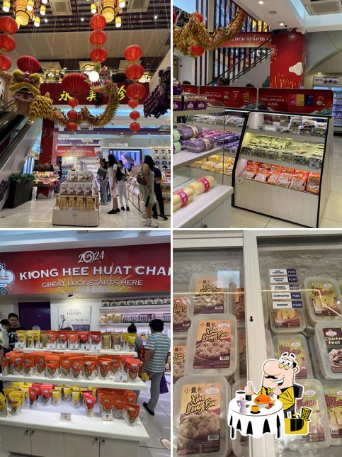 Eng Bee Tin Chinese Deli (Hopia King Bakery) - Binondo, Manila, 628 ...