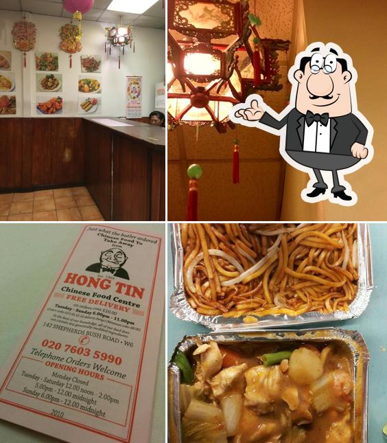 Hong Tin, London, Hammersmith - Restaurant menu, prices and reviews