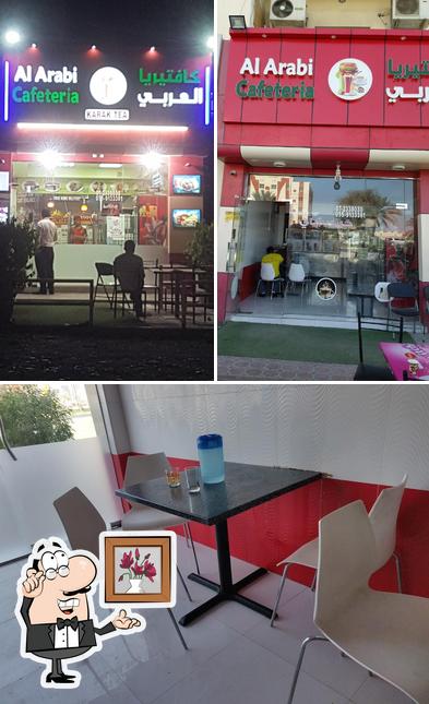 Al Arabi Cafeteria, Ras Al-Khaimah - Restaurant reviews