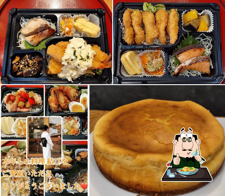 Koryori Musubi, Bangkok - Restaurant menu, prices and reviews