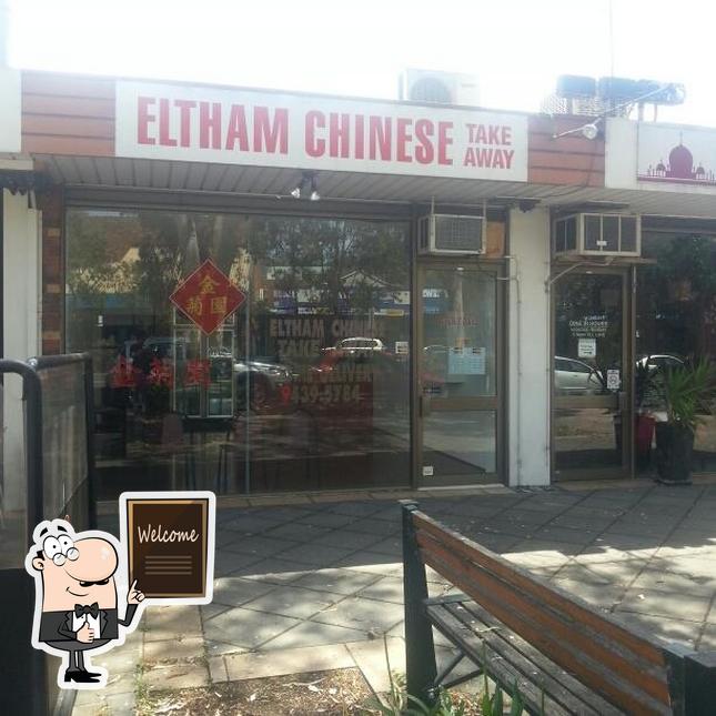 Yang's Kitchen in Eltham - Restaurant reviews