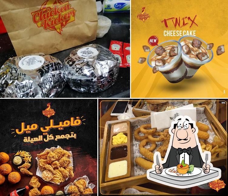 Chicken Kickers, Mansoura - Restaurant menu, prices and reviews