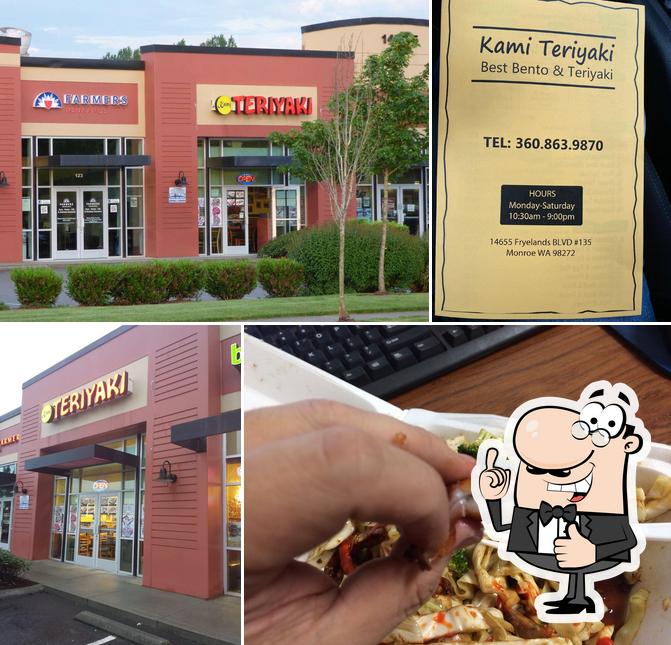 Kami Teriyaki, Monroe - Restaurant menu, prices and reviews