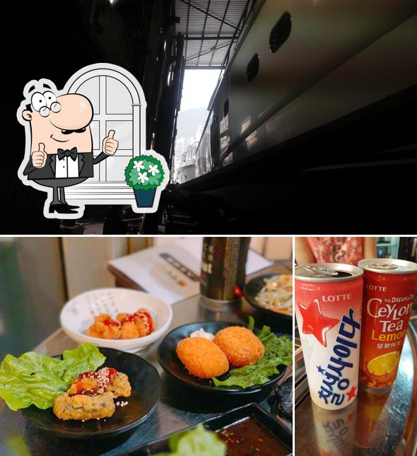 Pyeong Chang, Hong Kong - Menú del restaurante, precios y reseñas
