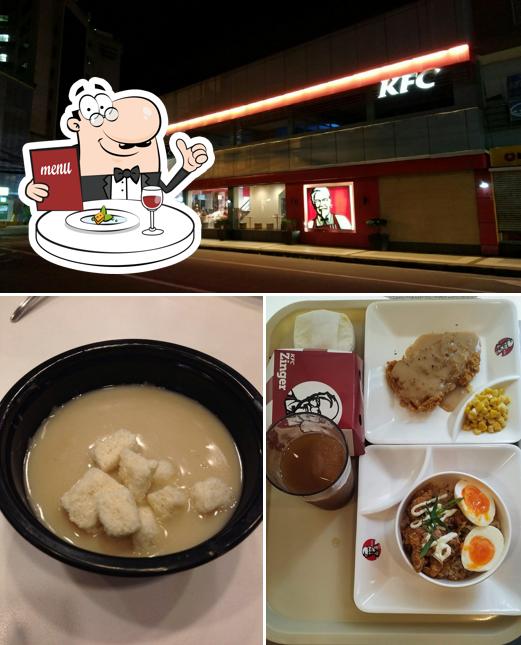 KFC, Davao City - Restaurant menu, prices and reviews