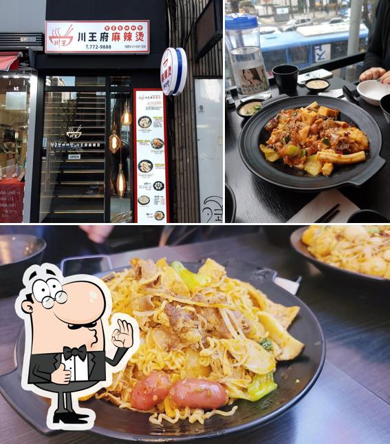 CheonKoongJeon Maratang, Seul - Menú del restaurante, precios y reseñas