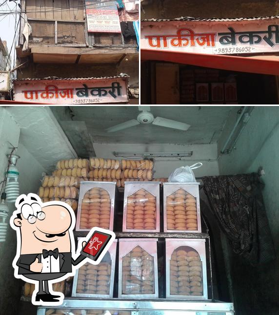 Pakiza Bakery, Ujjain - Restaurant menu, prices and reviews