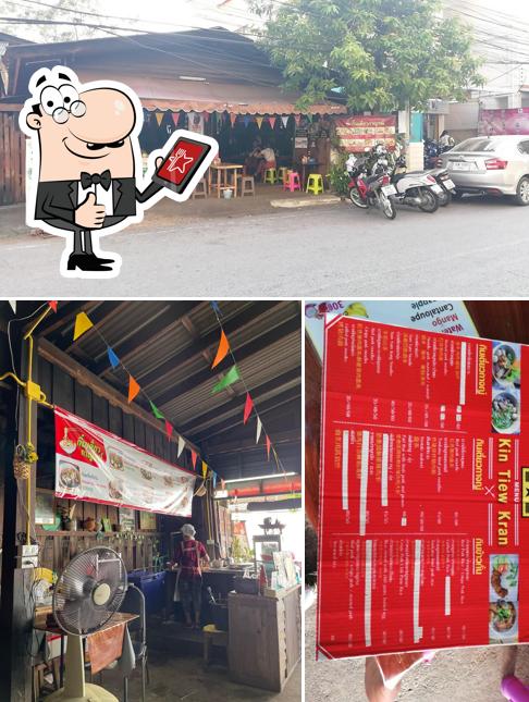 Kin Tiew Kran restaurant, Chiang Mai - Restaurant reviews