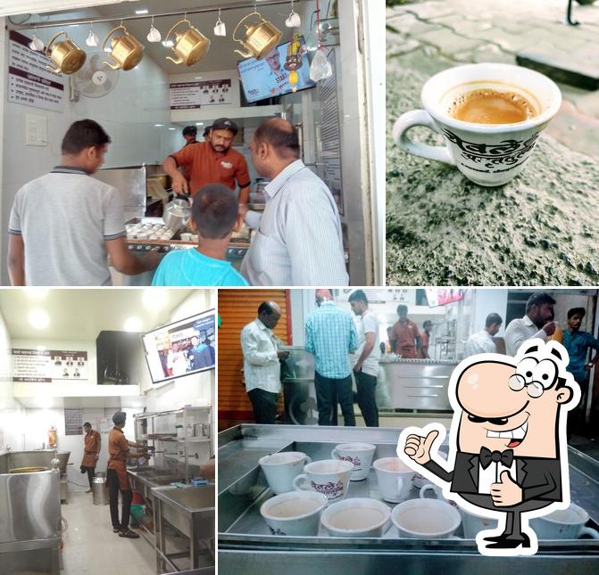 Yewle Amrutulya Tea Centre, Pune, FR78+W7V - Restaurant menu and reviews