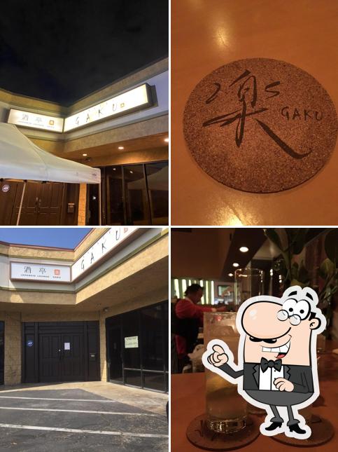 GAKU, Gardena - Restaurant menu, prices and reviews