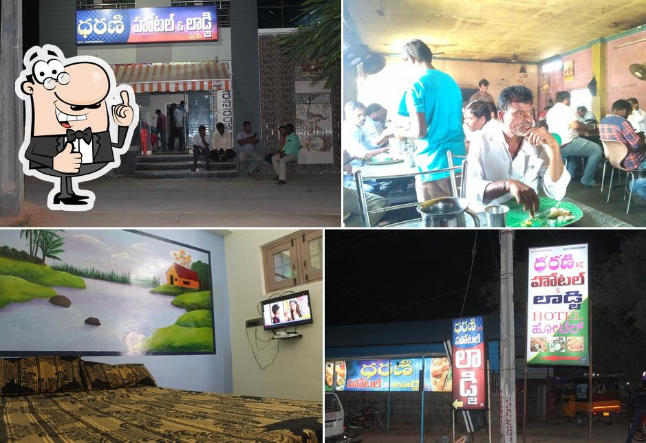 Dharani Hotel. - Restaurant menu, prices and reviews