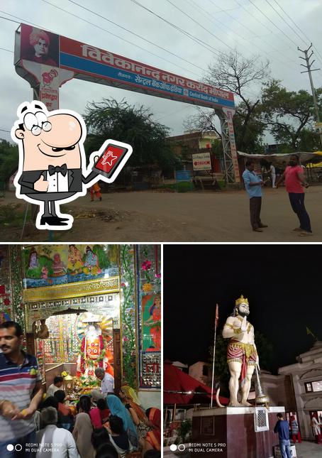 Sanchi Dairy, Bhopal - Restaurant menu, prices and reviews