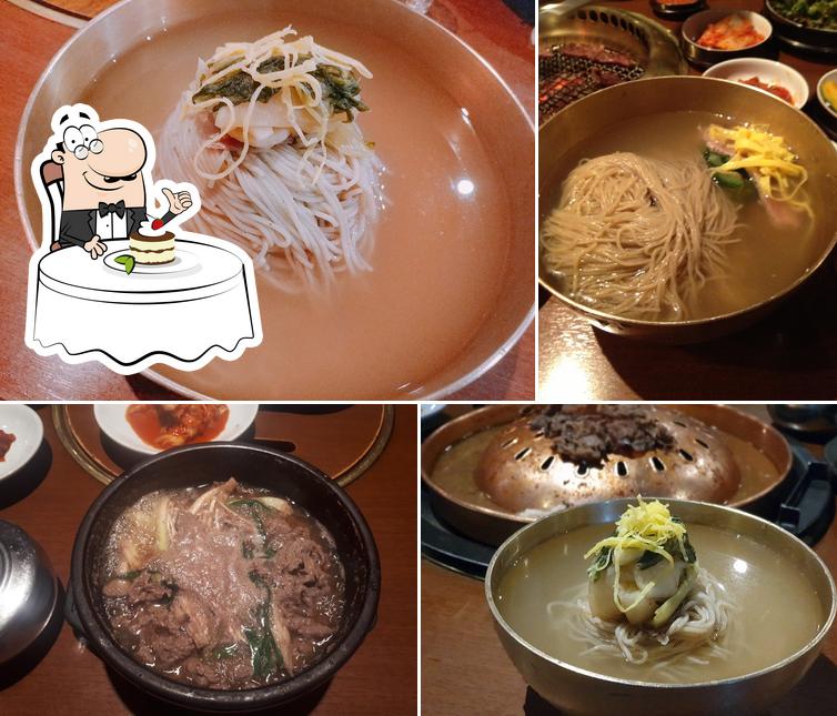 Bon Pi Yang, Seoul, Ichon - Restaurant menu, prices and reviews
