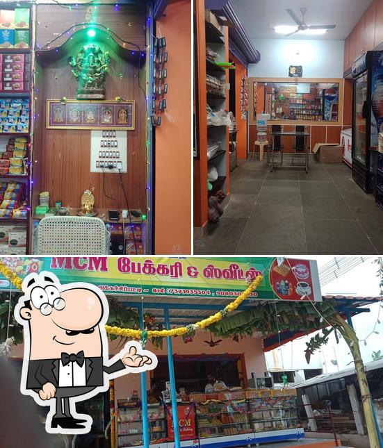 Marvelous MCM Sweet @ Bakery, Kallukaranpatti - Restaurant reviews