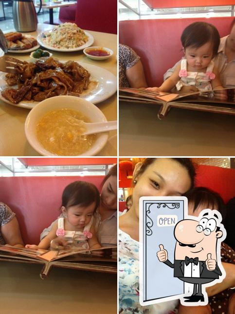 Hap Chan Tea House restaurant, San Pedro, Shopwise 4023 - Restaurant ...