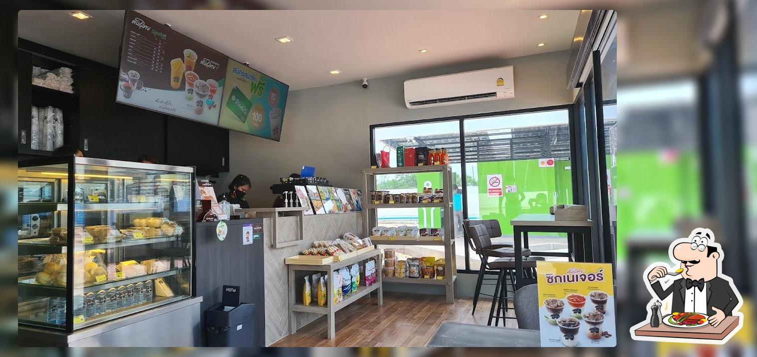 Punthai Cofee, Bang But - Restaurant reviews