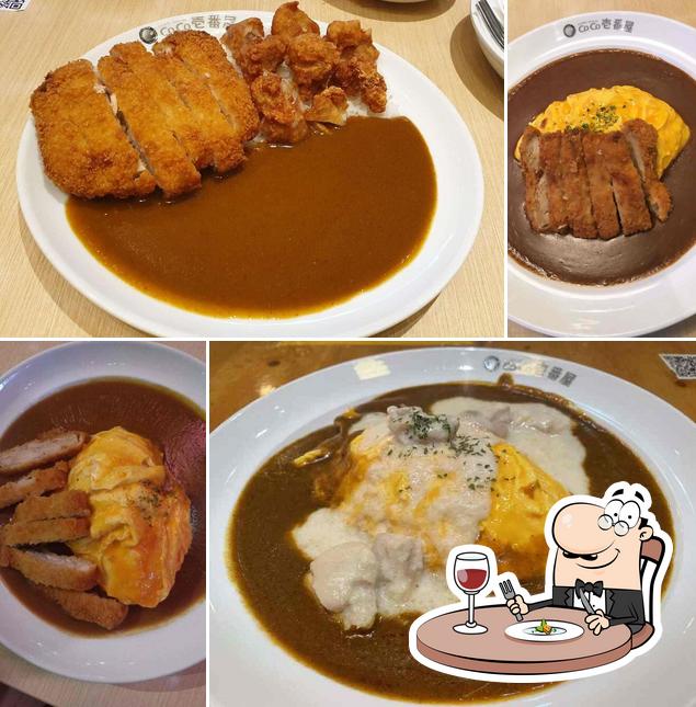 Coco Ichibanya restaurant, Jakarta, Gandaria City Mall Lantai UG No ...
