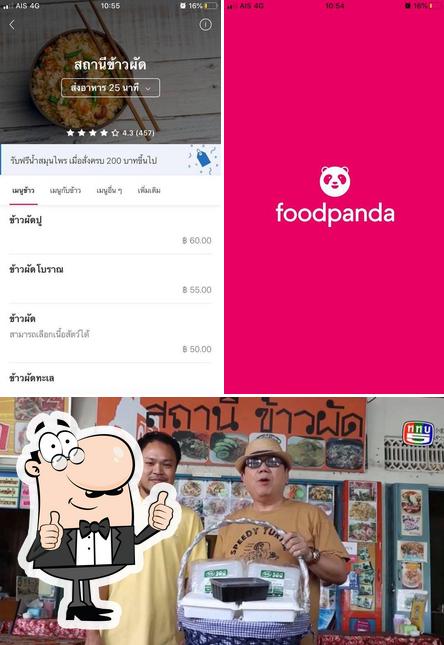 Fried Rice Station restaurant, Bangkok - Restaurant reviews