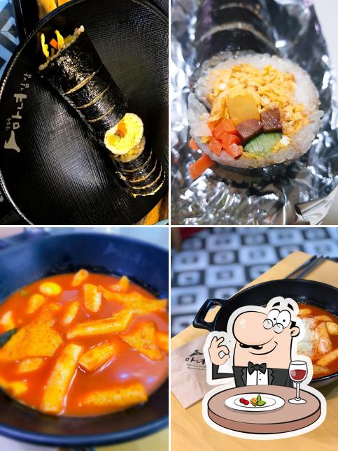 Witch Gimbap, Seoul, Cheongdam - Restaurant menu, prices and reviews