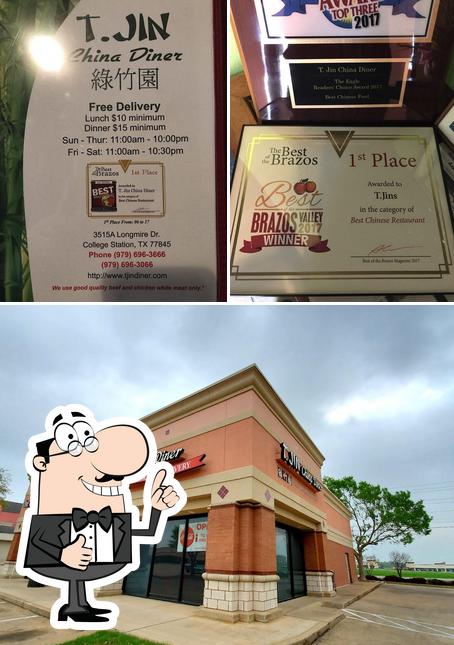 T.Jin China Diner, 3515 Longmire Dr A in College Station - Restaurant ...