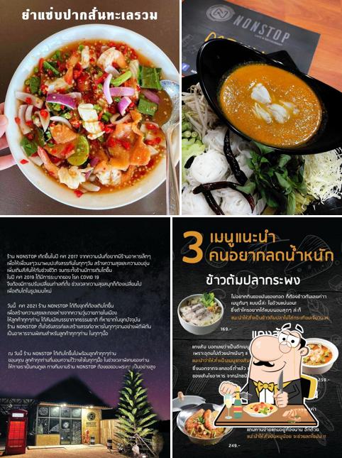 Nonstop Resort & Restaurant, Bang Sao Thong - Restaurant menu, prices ...