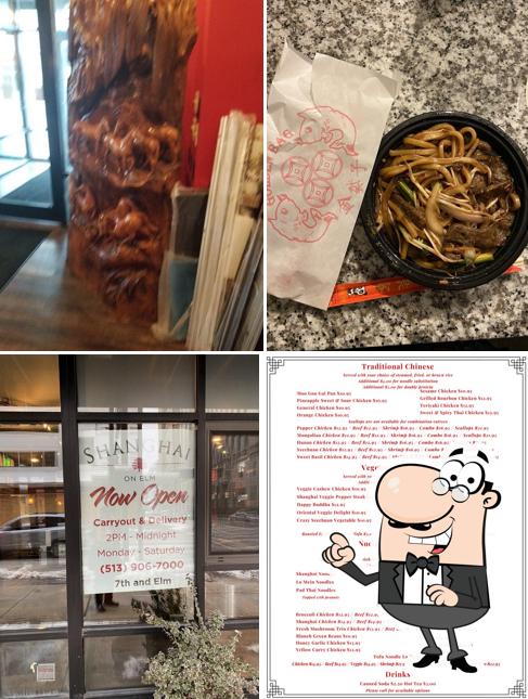 Shanghai on Elm, Cincinnati - Restaurant menu, prices and reviews