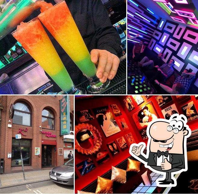 K2 Karaoke, Manchester - Restaurant menu, prices and reviews