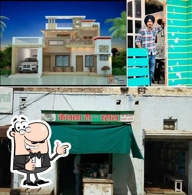 Kailash Tea Stall, Ellenabad - Restaurant menu, prices and reviews