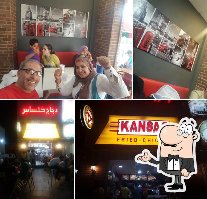 Kansas Fried Chicken restaurant, New Cairo City, Shop 152 - Restaurant ...